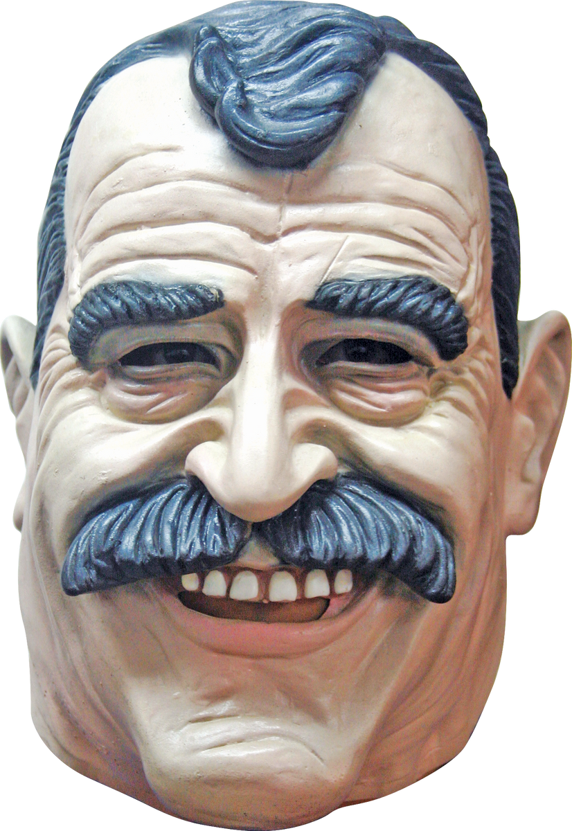 Mascara Fox – La Oveja Negra Disfraces